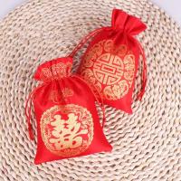 China Shockproof And Durable Small Drawstring Gift Bags Jewelry Bags for sale