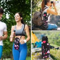 China Custom Neoprene Water Bottle Sleeve with Adjustable Strap for Travel Hiking for sale