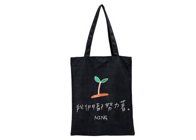 China Cotton Canvas Bulk Size White Plain Tote Bags Transfer Print Logo for sale