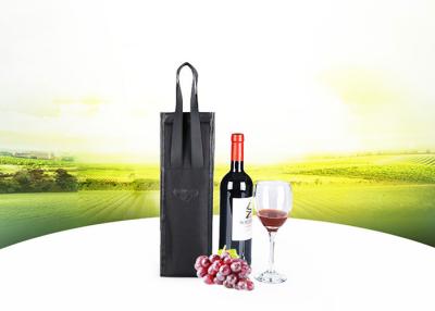 China Custom Vegan Leather Insulated Wine Cooler Bag 500pcs MOQ OEM Logo for sale