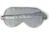 China 20.5*9.5cm 3D Sleeping Eye Mask Lightproof Eye Cover For Sleeping for sale