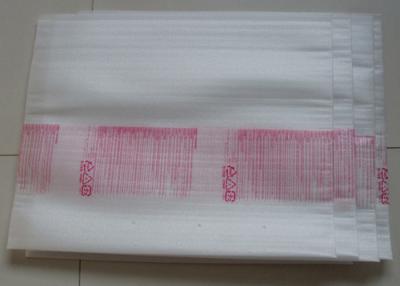China Anti Static Laminated EPE Foam Bags Pearl Cotton Packaging for Electronic Protection 5000 pcs MOQ for sale
