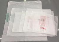 China Anti Static Laminated EPE Foam Bags Pearl Cotton Packaging for Electronic Protection 5000 pcs MOQ for sale
