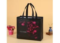 China Custom Printed Foldable Non Woven Fabric Shopping Bags 2000 Pcs MOQ Eco Friendly for sale