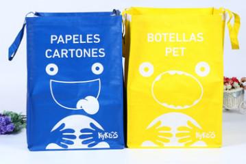 China Custom Logo Garbage Sorting Woven Bag 30x30cm Peritoneal Triple Bag for Recycling for sale