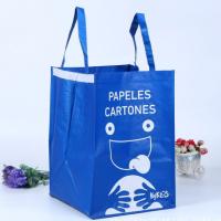 China Custom Logo Garbage Sorting Woven Bag 30x30cm Peritoneal Triple Bag for Recycling for sale