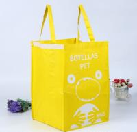 China Custom Logo Garbage Sorting Woven Bag 30x30cm Peritoneal Triple Bag for Recycling for sale