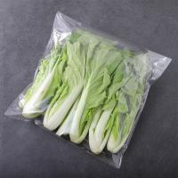 China PE Fruits And Vegetables Packing Custom Printing Zip Lock VMPET Transparent Zip Lock Pouch for sale