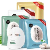 China Health Beauty Face Mask Sachet Sealed Bags Mylar Aluminum Foil Spout Pouch Custom Print for sale