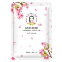 China Health Beauty Face Mask Sachet Sealed Bags Mylar Aluminum Foil Spout Pouch Custom Print for sale