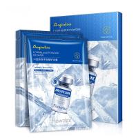 China Health Beauty Face Mask Sachet Sealed Bags Mylar Aluminum Foil Spout Pouch Custom Print for sale