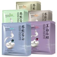 China Health Beauty Face Mask Sachet Sealed Bags Mylar Aluminum Foil Spout Pouch Custom Print for sale