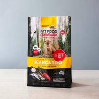 China 100Lb 40Lb Laminated Packaging Pouches Pedigree Canidae Packaging Bag For Dog Food for sale