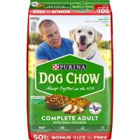 China Custom Food Packaging Pouch With Zipper Eight Side Seal Resealable Dog Food Bag for sale