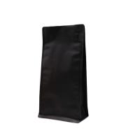 China Custom Printed 250g 500g Kraft Paper Coffee Packaging MOPP Coffee Bean Bags With Valve for sale