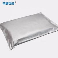 China Custom Food Storage Bag Vacuum Seal Compressed 0.6mm Silver Aluminium Foil Pouch for sale