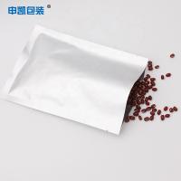 China Custom Food Storage Bag Vacuum Seal Compressed 0.6mm Silver Aluminium Foil Pouch for sale
