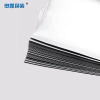 China Custom Food Storage Bag Vacuum Seal Compressed 0.6mm Silver Aluminium Foil Pouch for sale