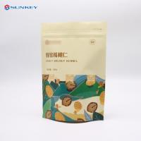 China Heat Sealed Protein Powder Ziplockk Packaging Bag Snack Nuts Matte Stand Up Food Bag for sale