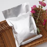 China PET Mylar Heat Seal 0.6mm Sustainable Packaging Pouch Plastic Aluminum Foil Packaging Bag for sale