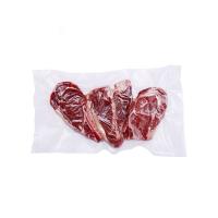China Laminated Vacuum Sealer Bags Food Packaging Meat Heat Sealable Food Bags OEM for sale
