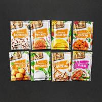 China Print Logo Foil Lined Plastic Zipper Pouch With Window Spice Packaging For Spices for sale