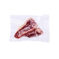 China Sealed Storage Thermal Lamination Roll Food Pack Bag Food Saver Vacuum for sale