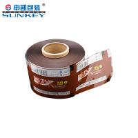 China Packing Stretch Laminated Film Roll for sale
