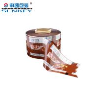 China Packing Stretch Laminated Film Roll for sale
