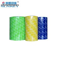 China Packing Stretch Laminated Film Roll for sale