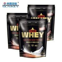 China Whey Protein Coffee Tea Packaging Aluminum Foil Clear Stand Up Pouch With Zipper for sale