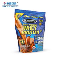 China Whey Protein Coffee Tea Packaging Aluminum Foil Clear Stand Up Pouch With Zipper for sale