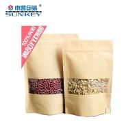 China Frosted Plastic Zipper Bag Made Craft Food Packaging  Printed Stand Up Pouch Bag for sale