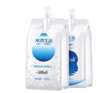 China VMPET Custom Printed Spout Pouch Bags Stand Up Drink Pouch Packaging Clear Wine Bag for sale