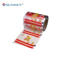 China LLDPE Laminated Film Roll Sachet Food Packaging for sale