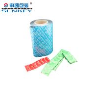 China LLDPE Laminated Film Roll Sachet Food Packaging for sale