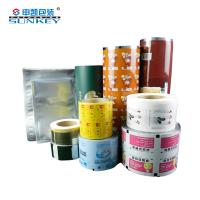 China LLDPE Laminated Film Roll Sachet Food Packaging for sale