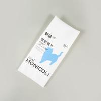 China 5kg 10kg 20kg Recyclable Laminated Packaging Pouches Degradable Pet Dog Food Bag for sale