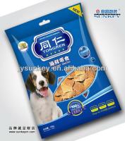 China 5kg 10kg 20kg Recyclable Laminated Packaging Pouches Degradable Pet Dog Food Bag for sale