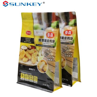 China Ziplockk Flat Bottom Sustainable Packaging Pouch Box Packaging Frozen Food Packaging Bag for sale