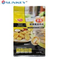 China Ziplockk Flat Bottom Sustainable Packaging Pouch Box Packaging Frozen Food Packaging Bag for sale