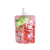 China Colorful Stand Up Plastic Drink Bag With Spout Aluminium Foil Spout Pouch Flat Bottom for sale