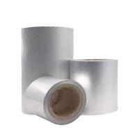 China Transparent Wrapping Laminated Film Roll DTF PET Film Heat Shrinkable Plastic for sale