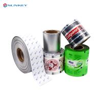 China Transparent Wrapping Laminated Film Roll DTF PET Film Heat Shrinkable Plastic for sale