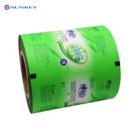 China LLDPE AL PET Lamination Plastic Roll Moisture Proof Plastic Film For Food for sale