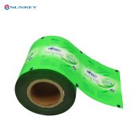 China LLDPE AL PET Lamination Plastic Roll Moisture Proof Plastic Film For Food for sale