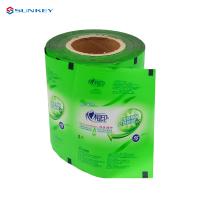 China LLDPE AL PET Lamination Plastic Roll Moisture Proof Plastic Film For Food for sale