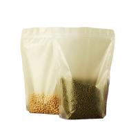 China Frosted Resealable Custom Mylar Bag Stand Up Pouch Custom Printing Nuts Oats Coffee Bean for sale