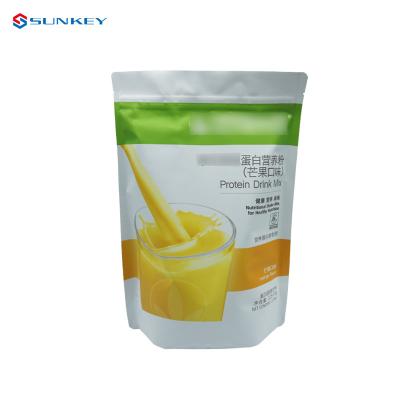 China Nutritional Waterproof Protein Powder Bag Pouching Bag With Zipper For Food for sale