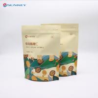 China Private CPP Disposable Compostable Matte Black Stand Up Pouch Custom Printed for sale